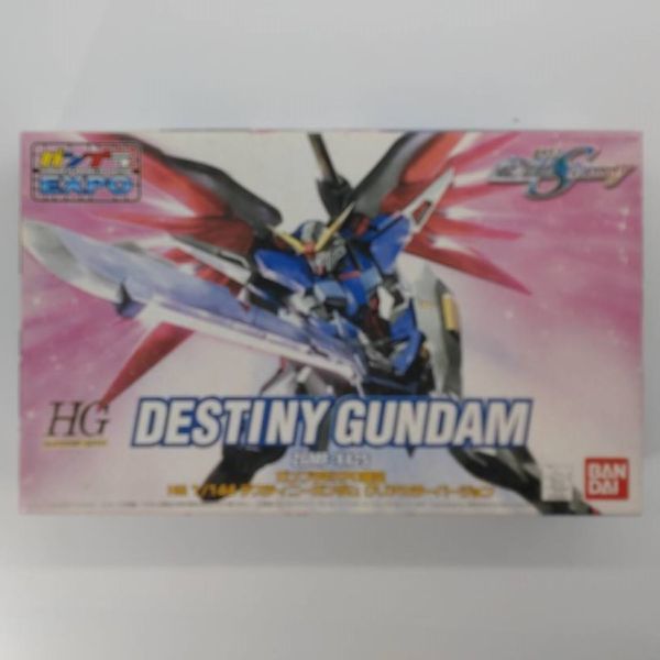 Yahoo!オークション - 同梱OK ガンプラ HG HGCE デスティニーガンダム ...