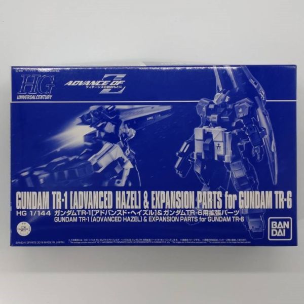 Yahoo!オークション - 同梱OK ガンプラ HG HGUC AOZ アドバンスドヘイ...