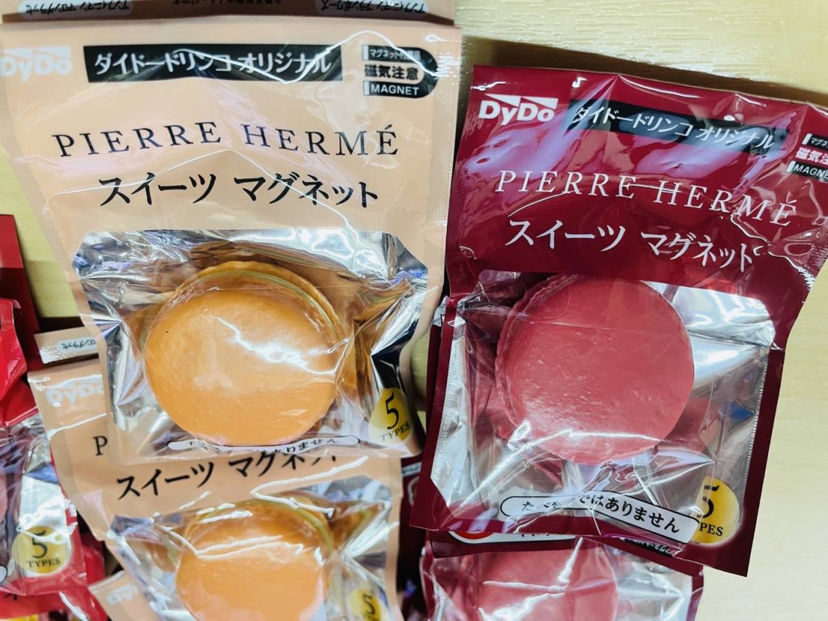 Yahoo!オークション - 新品/送料無料 20個[ダイドードリンコ オリジナ...