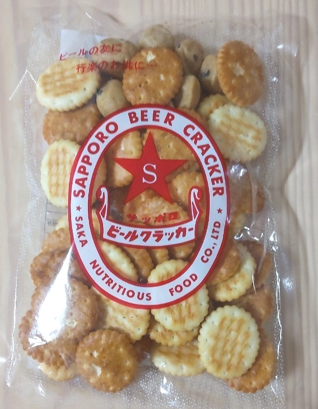 北海道 坂ビスケット サッポロビ－ルクラッカー 114g×2袋 希少品 オススメです｜PayPayフリマ