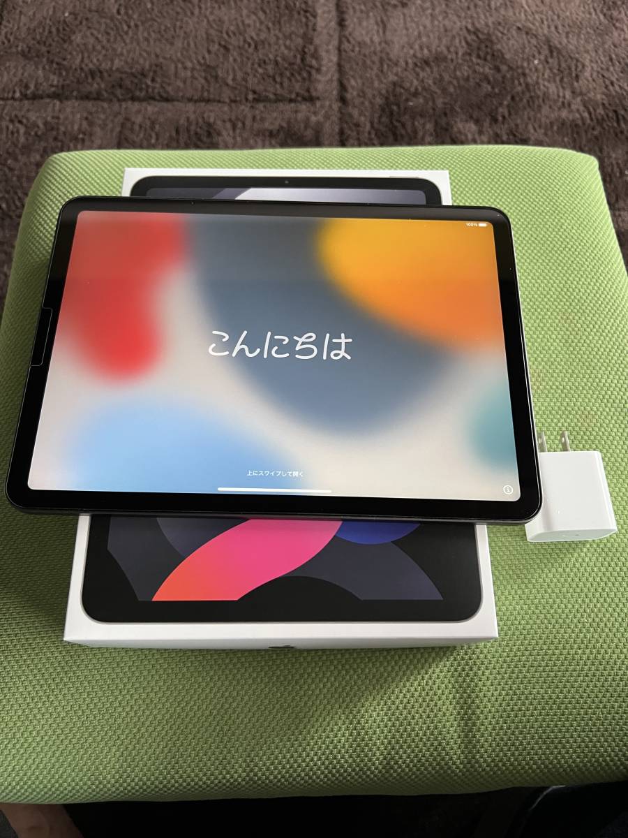 iPad Air第4世代 Wi-Fiモデル(64GB) スペースグレイ iPad Air第4世代 Wi-Fiモデル(64GB) スペースグレイ