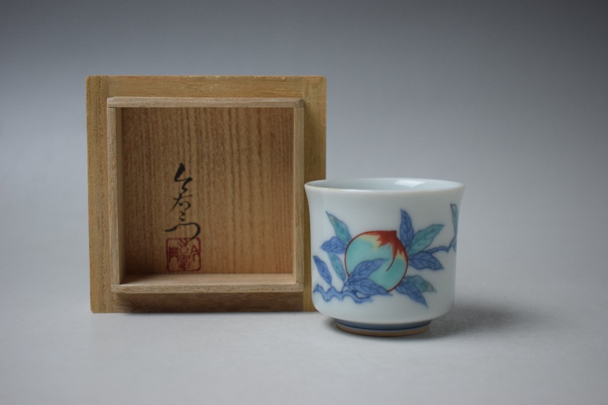 Yahoo!オークション - C398 十三代今泉今右衛門 錦桃絵ぐい呑 酒器 共...