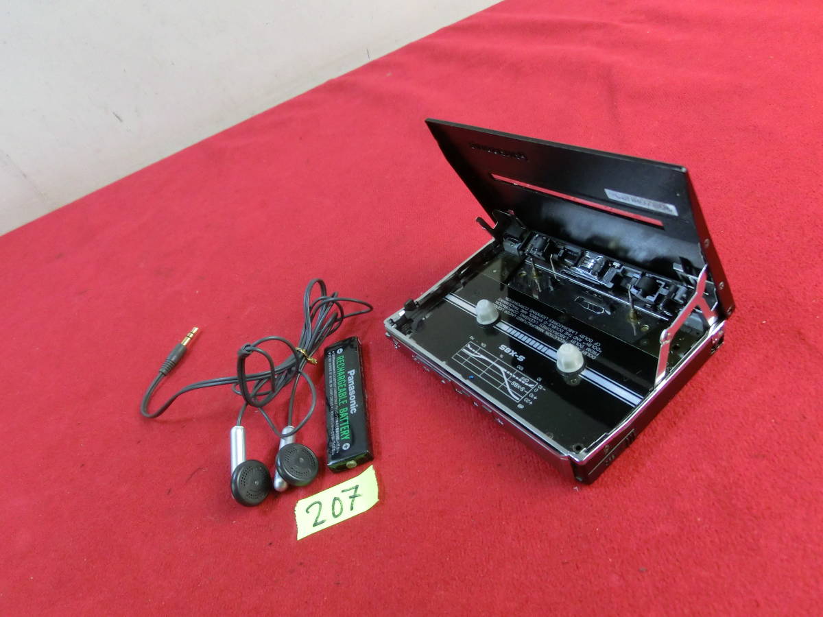 0906-207 Panasonic RQ-S1D パナソニック ポータブルカセットプレーヤー ジャンク(再生専用)｜売買されたオークション情報、yahooの商品情報をアーカイブ公開 ...