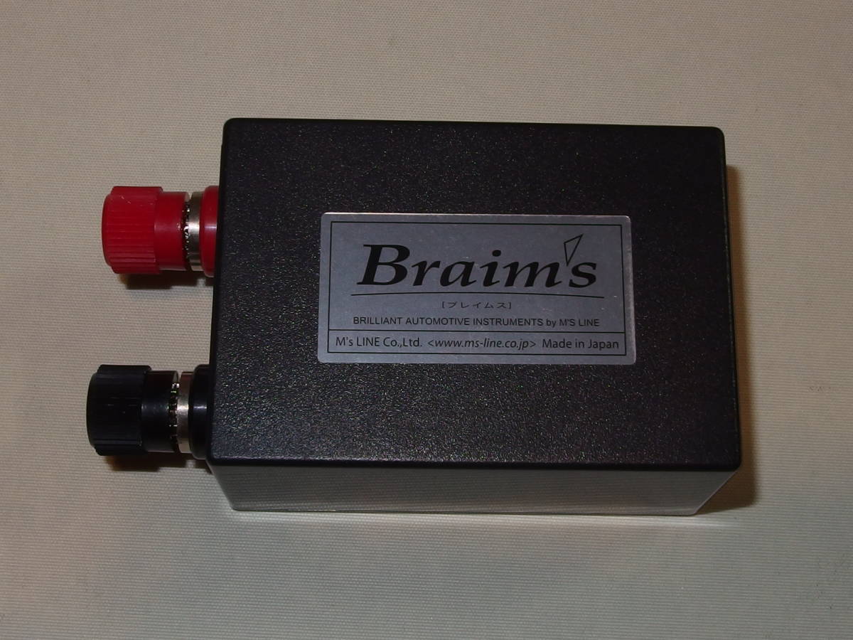 Yahoo!オークション - Braims HQ-1.3F