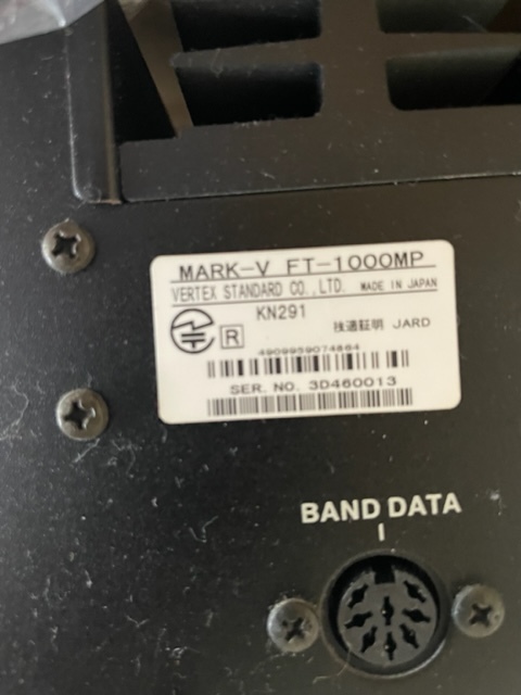 Yahoo!オークション - 八重洲無線 YAESU FT-1000MP