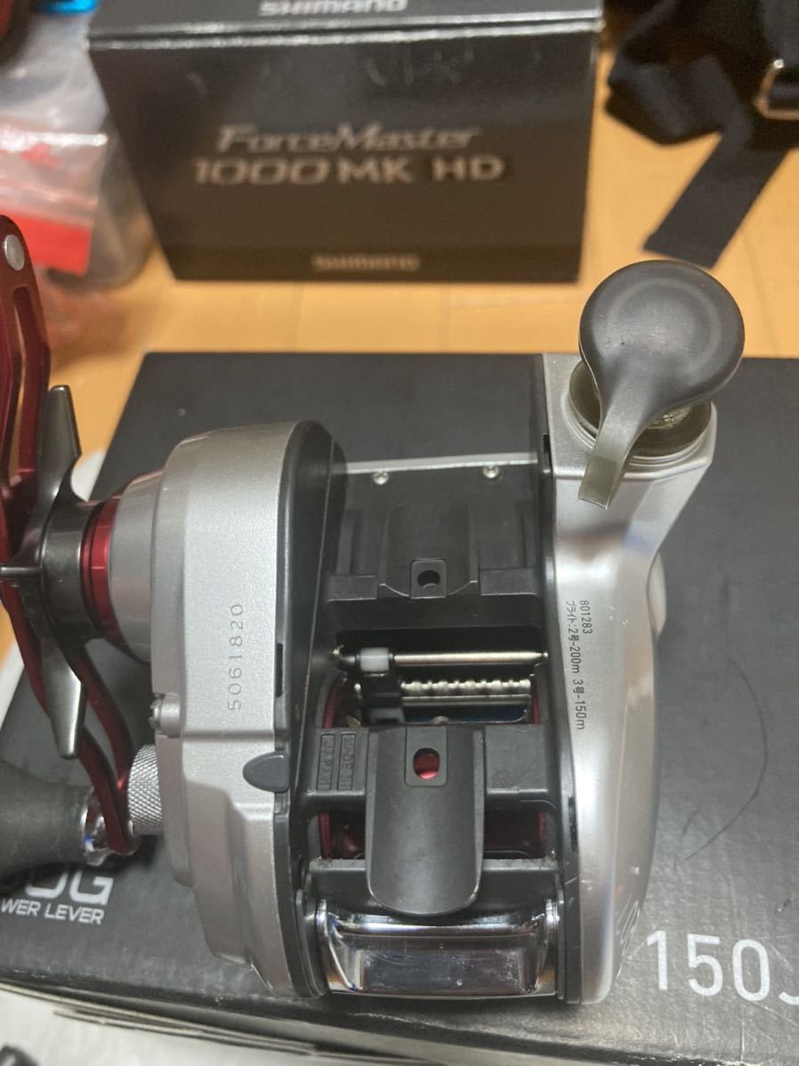 Yahoo!オークション - OY2 ダイワ シーボーグ150J -DH