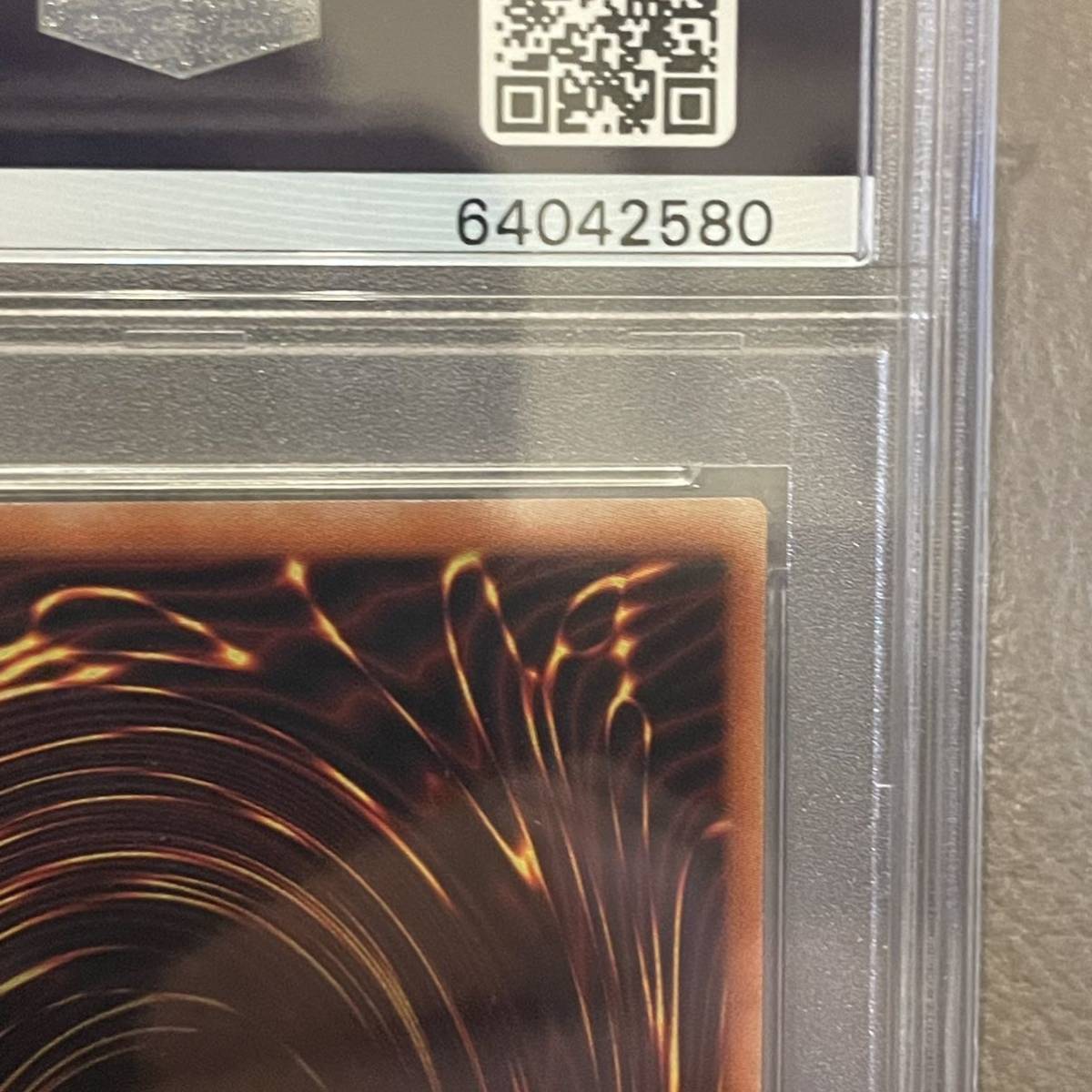 Yahoo!オークション - 【PSA8】青眼の白龍 ブルーアイズホワイトドラゴ...