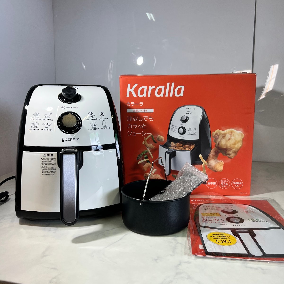 Yahoo!オークション - AB302 SHOP JAPAN カラーラ TXG-DS14-1 調理器具...