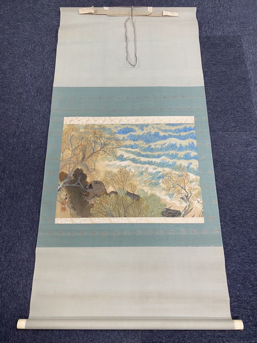 Yahoo!オークション - 掛軸 朝見香城 絹本 肉筆 箱無 同梱可能 1638