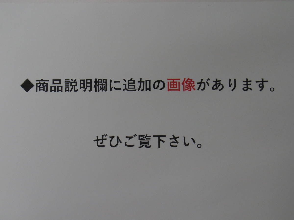 戦前/古写真13枚【海軍関連】航空隊/青年将校/海軍大学校/海軍大将/ 戦前/古写真13枚【海軍関連】航空隊/青年将校/海軍大学校/海軍大将/