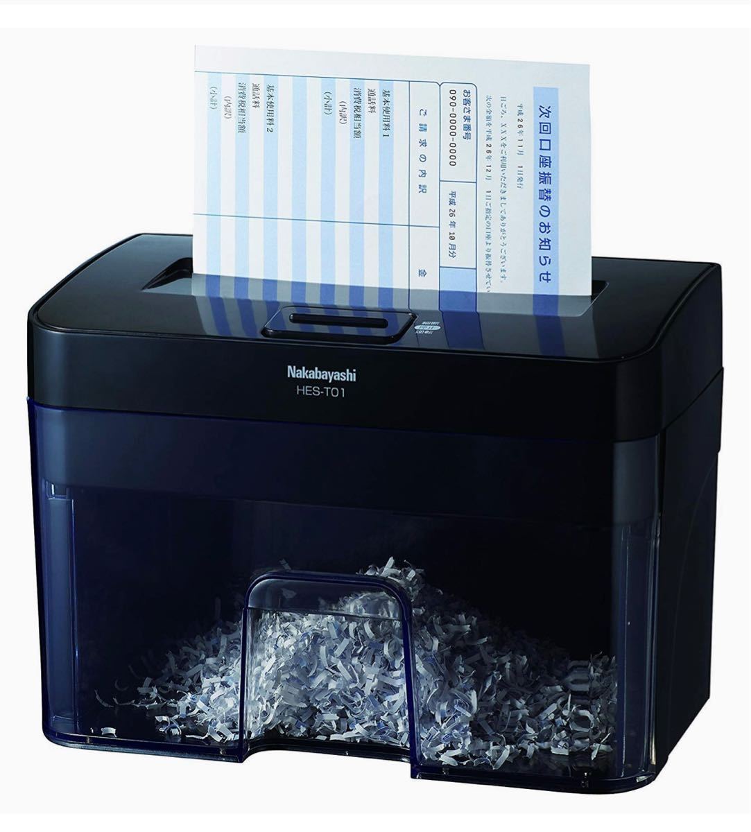 Yahoo!オークション - 家庭用卓上 電動シュレッダー ナカバヤシHES-TO1