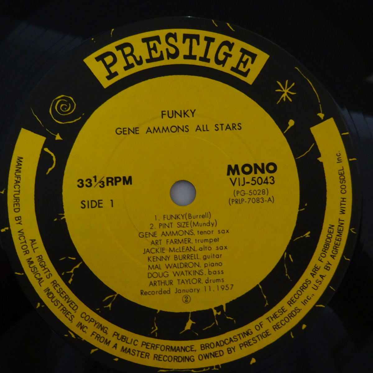 Yahoo!オークション - 14006652 【国内盤/PRESTIGE/MONO】Gene Ammons ...