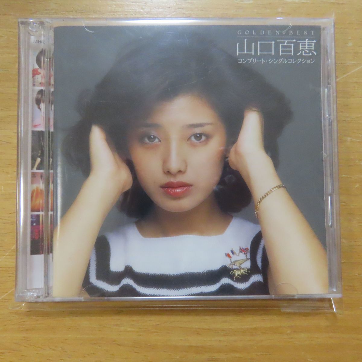 Yahoo!オークション - 4582290351445 【2CD】山口百恵 / コンプリート...