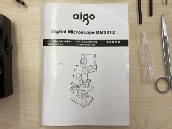 Yahoo!オークション - A07-054-0930-098 動作確認済み aigo アイゴ 液...