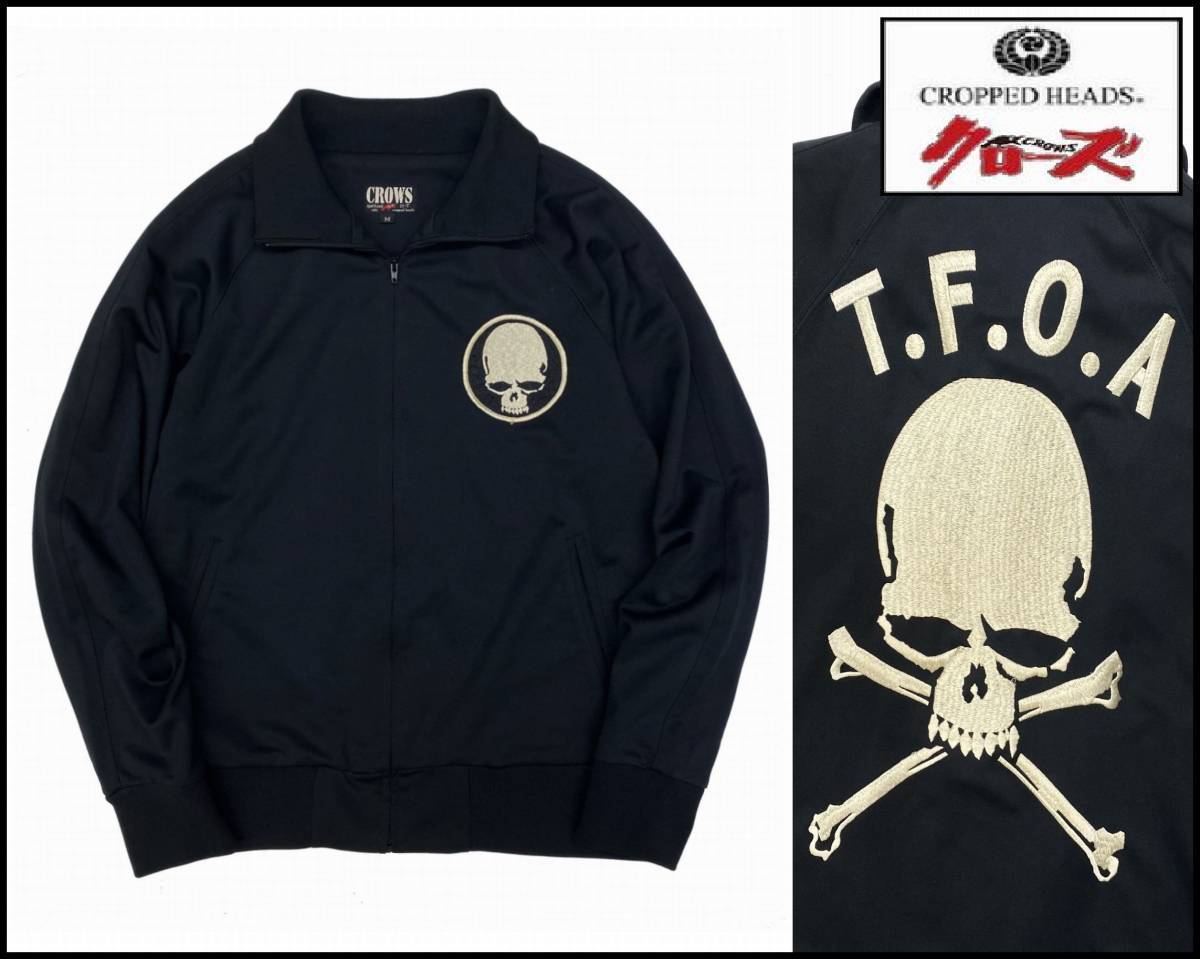 Yahoo!オークション - CROPPED HEADS × CROWS クロップドヘッズ クロ...