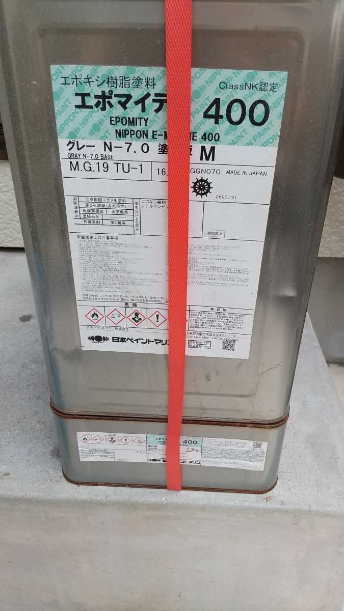 Yahooオークション エポキシ樹脂塗料グレー 超錆び止め塗料 硬化剤