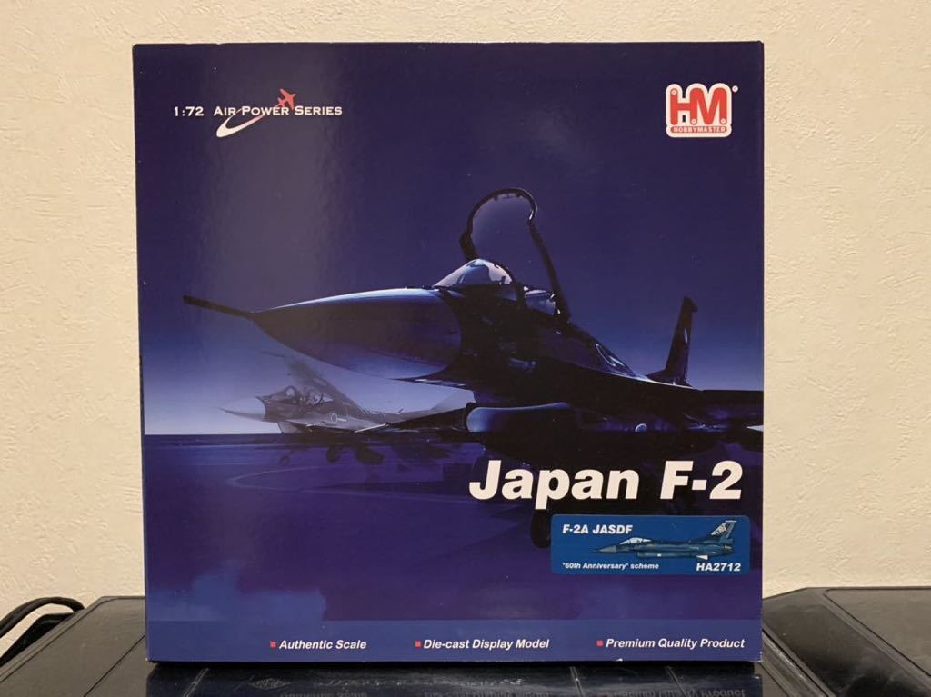 Yahoo!オークション - ホビーマスター F-2 1/72 航空自衛隊