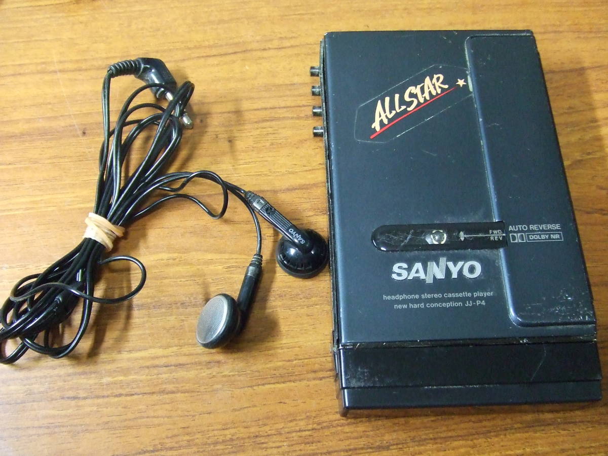 Yahoo!オークション - z191 サンヨー/SANYO JJ-P4 ポータブルカセット...
