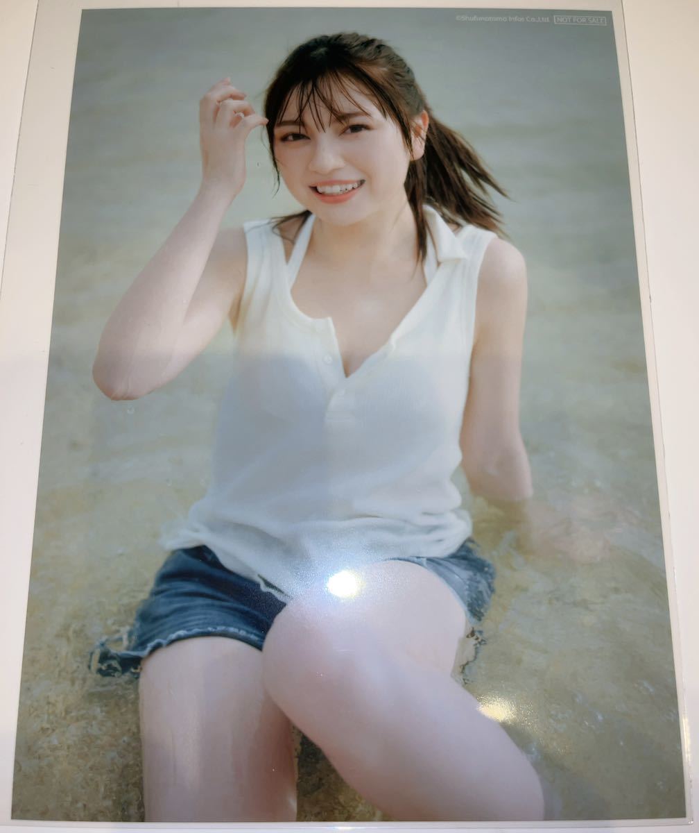 わーすた 廣川奈々聖 1st写真集 なちゅらる Hmvandbooks Online限定特典 2l判生写真 写真 |売買されたオークション情報
