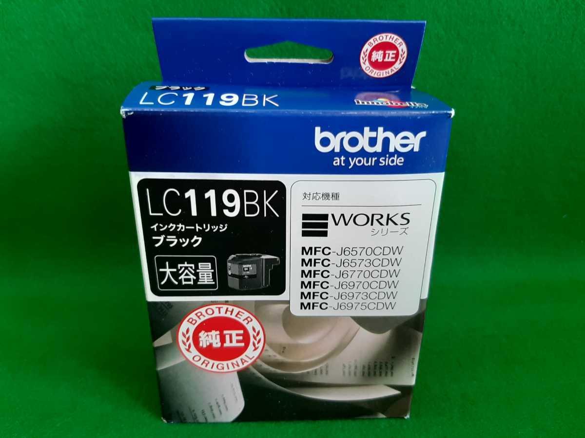 Yahoo!オークション - brother ブラザー工業 LC119BK 純正 インクカー...