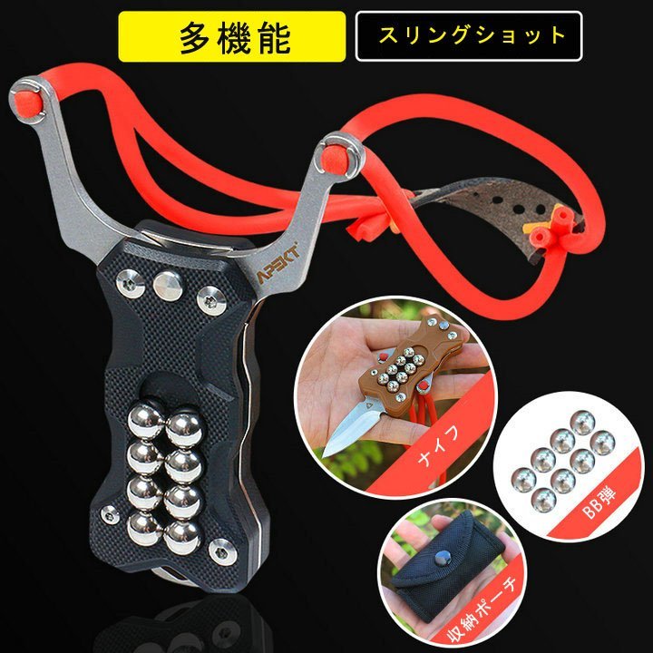 らんま1/2 おかもち 岡持ち らんま1/2 おかもち 岡持ち