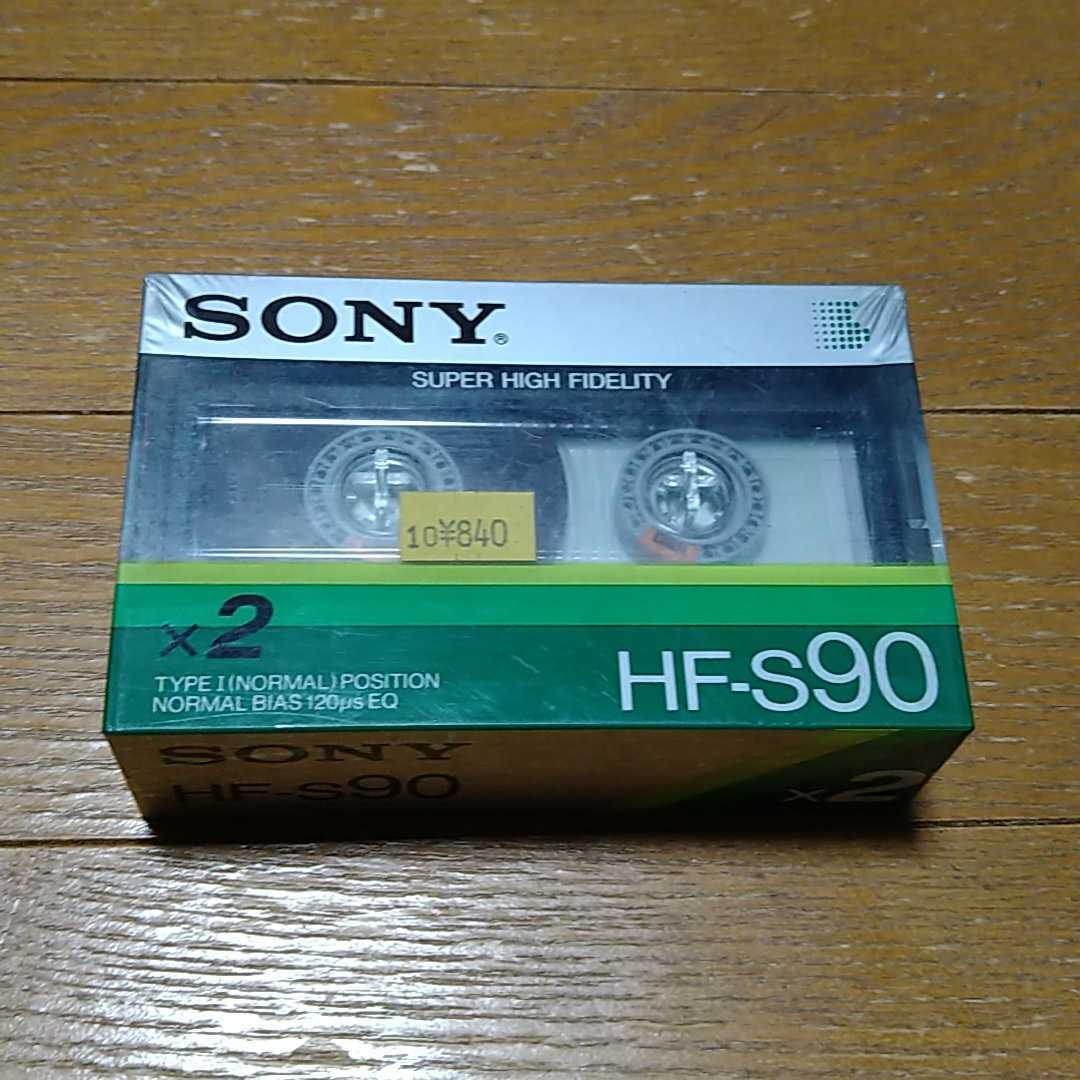 Yahoo!オークション - カセットテープ ソニー HF-S90 ノーマル 未開封 ...