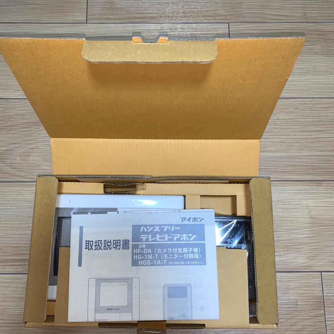 Yahoo!オークション - アイホン HGS-1A-T ハンズフリーテレビドアホン