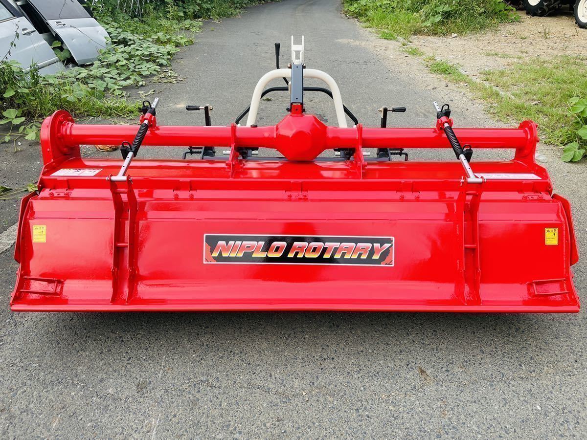 Yahoo!オークション - ニプロロータリー SX2005 ヒッチ付き 2000MM Yahoo!オークション - ニプロロータリー SX2005 ヒッチ付き 2000MM