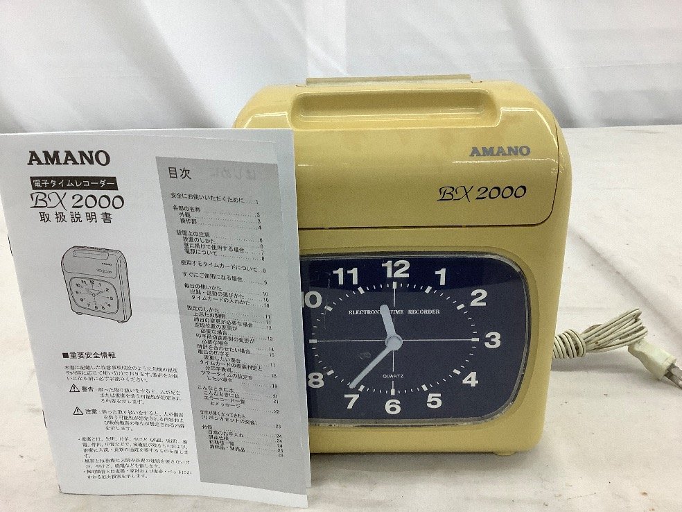 Yahoo!オークション - AMANO 電子タイムレコーダー BX-2000 動作確認済...