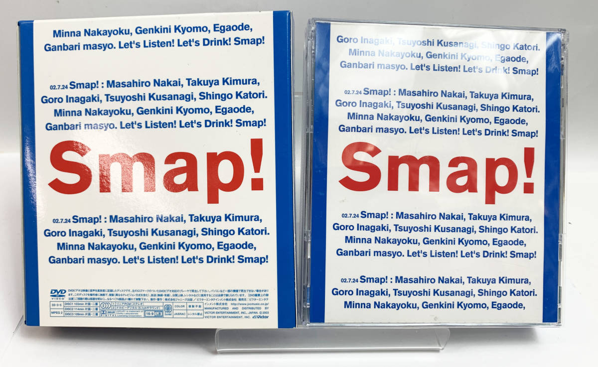 Yahoo!オークション - 中古 DVD Smap Tour 2002 SMAP スマップ 木村拓...