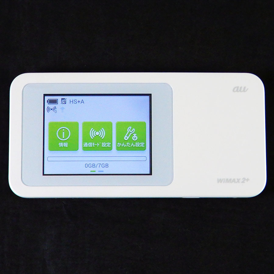 Yahoo!オークション - au Speed Wi-Fi NEXT W01 WiMAX 2+ ホワイト 判...