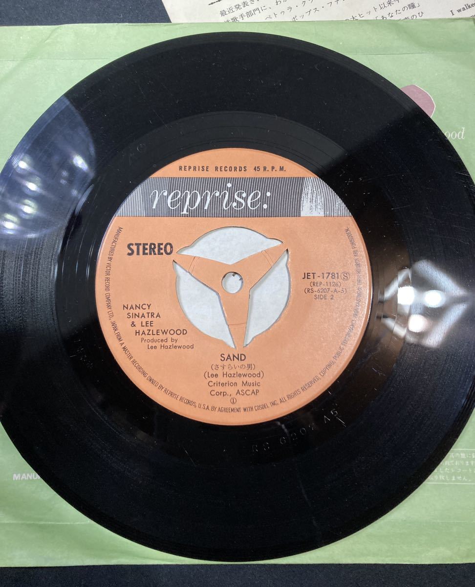 Yahoo!オークション - EPレコード サマー・ワイン ナンシー・シナトラ ...