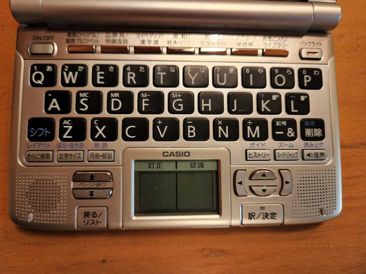 Yahoo!オークション - 【A088】CASIO カシオ EX-word DATAPLUS3 XD-SW6...