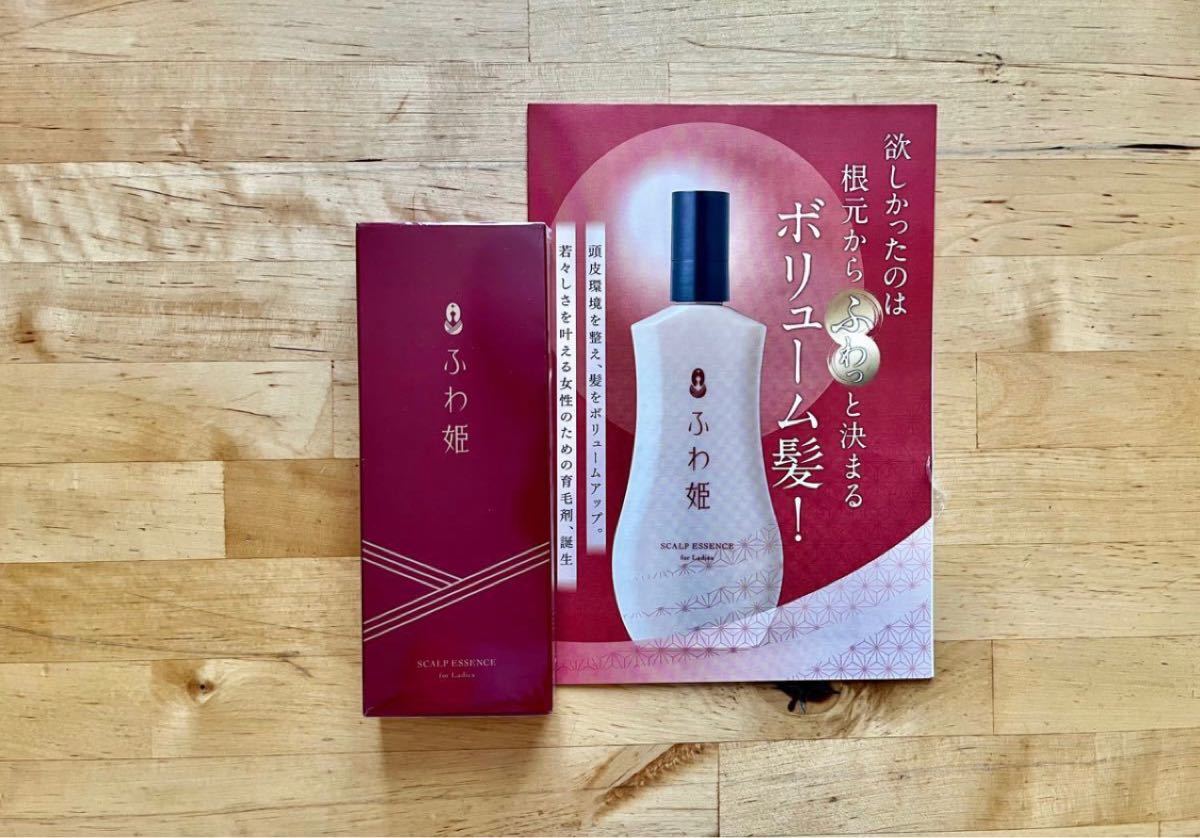 ソーシャルテック ふわ姫 100ml｜PayPayフリマ