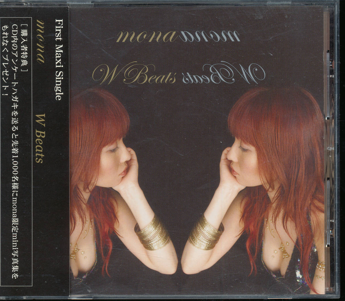 Yahoo!オークション - モナ/mona/W Beats