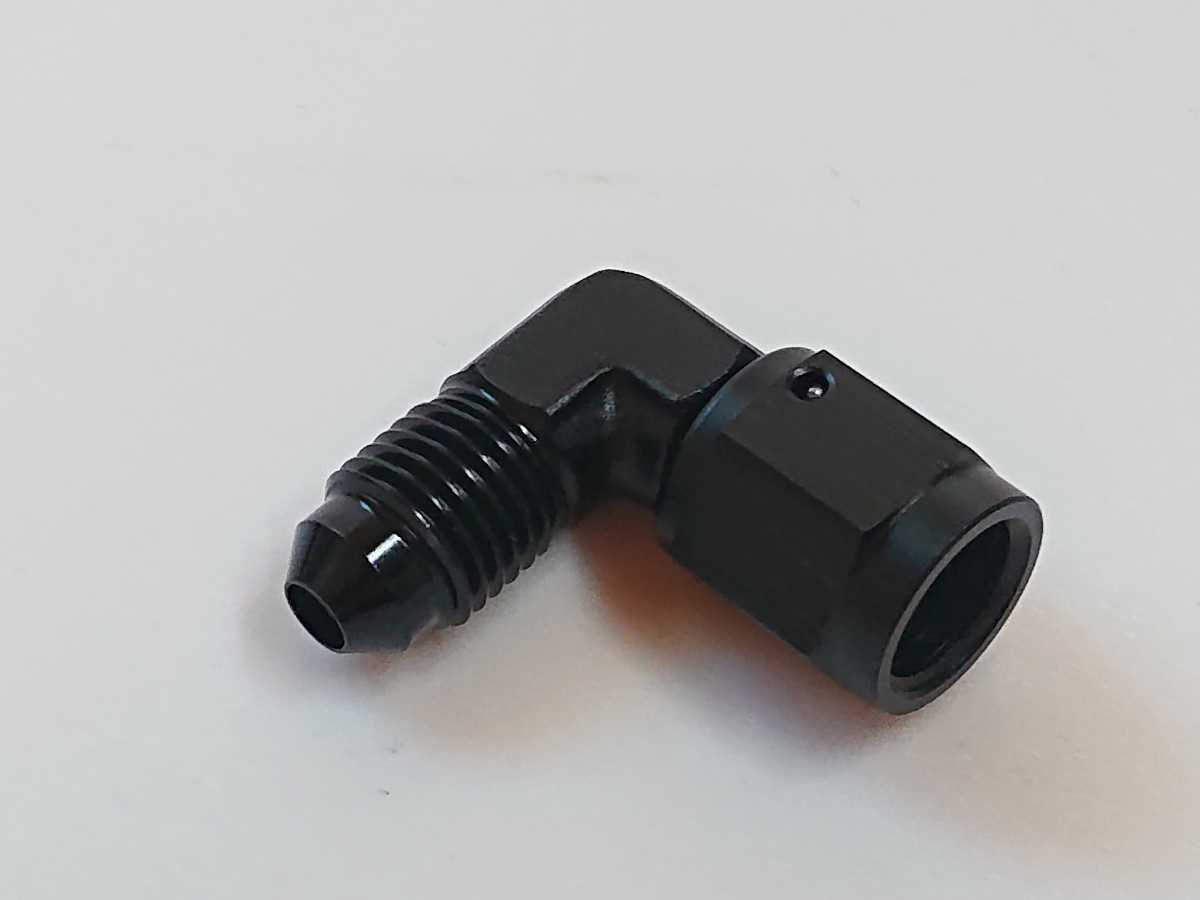 Yahoo!オークション - AN4 90度変換 フォージタイプ オイルライン等...