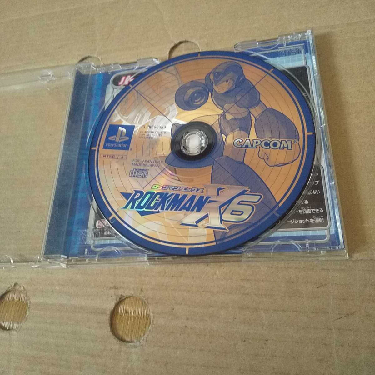 Yahoo!オークション - PS ロックマンX6