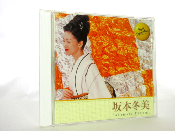 Yahooオークション 演歌 坂本冬美 坂本冬美 ベスト・セレクション