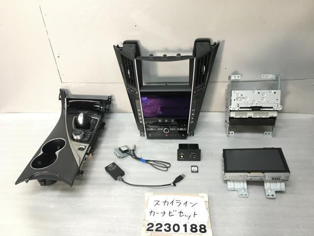 Yahoo!オークション - スカイライン HV37 V37 純正ナビ一式 2016年 オ...