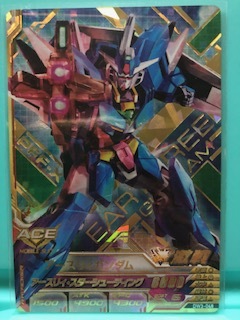 Yahoo!オークション - ガンダムトライエイジ デルタウォーズ03弾(DW3-0...