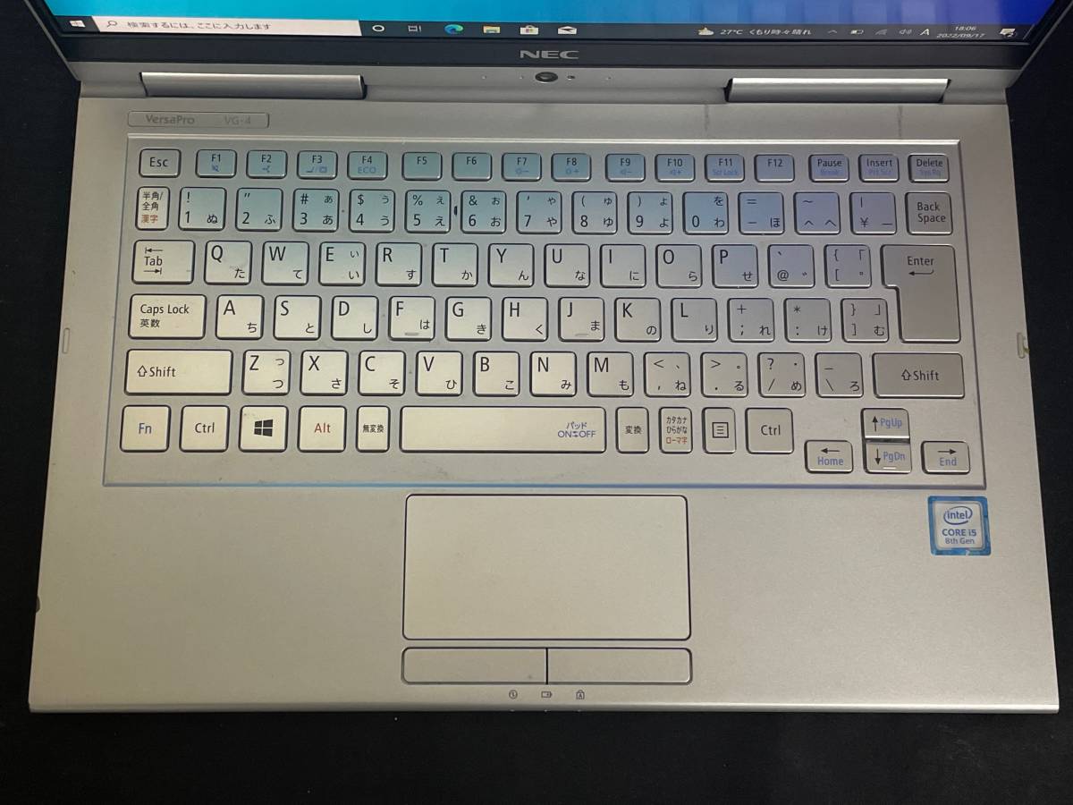 Yahoo!オークション - 【動作OK 】NEC VersaPro VG-4(VKT16G-4)[Core i...