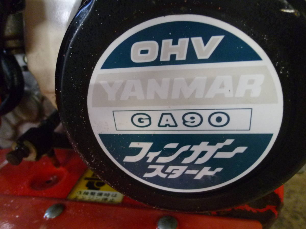 Yahoo!オークション - ヤンマーMT30 3馬力 ガソリン YANMAR