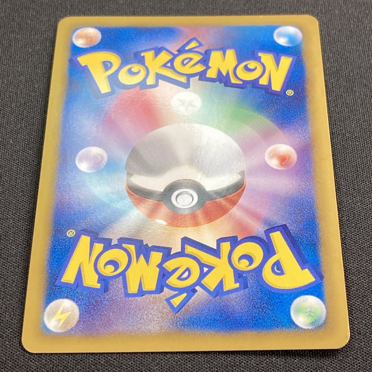 Yahoo!オークション - Scizor N0.039/059 BW6 Pokemon Card 1st Editio...