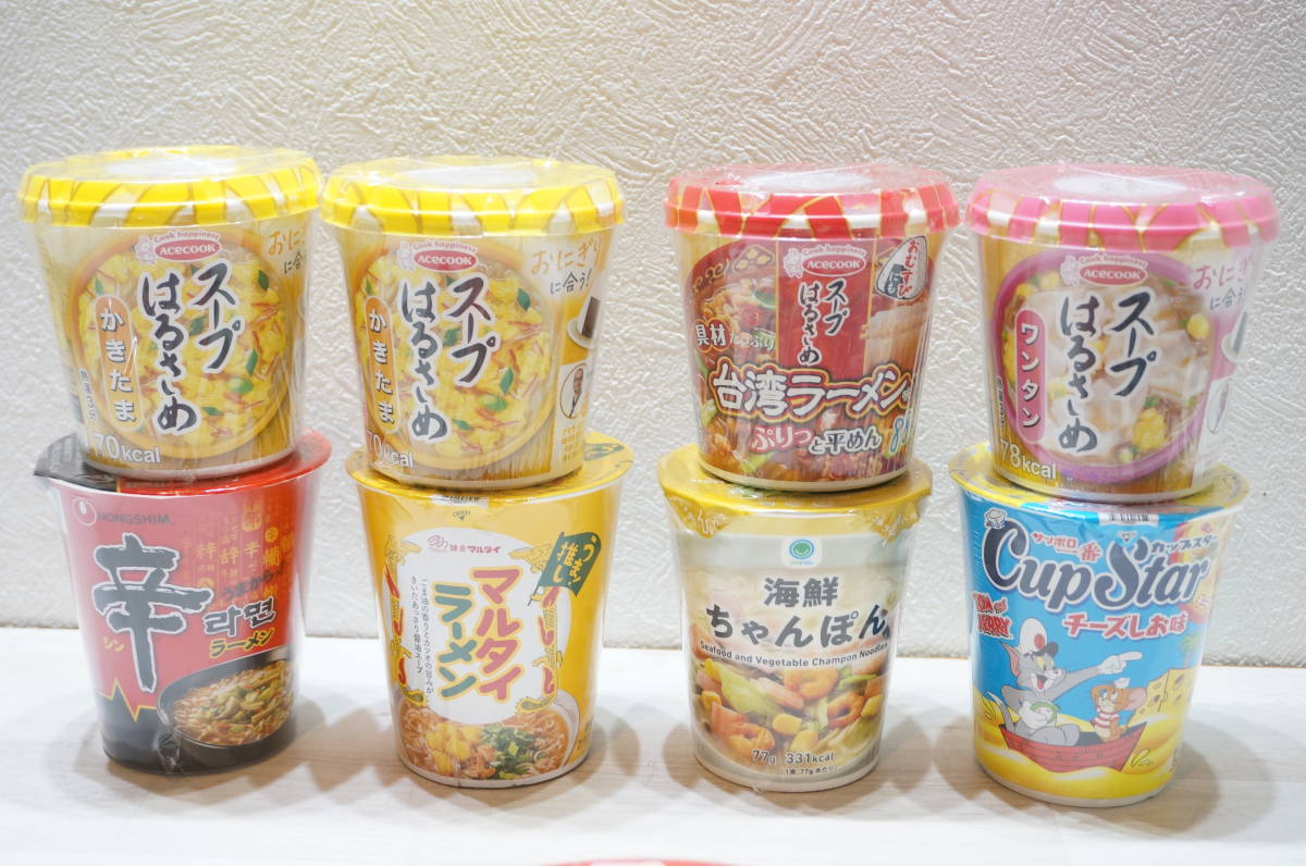 Yahoo!オークション - 【N30-1.O】大量 21点 即席カップめん/即席春雨 ...