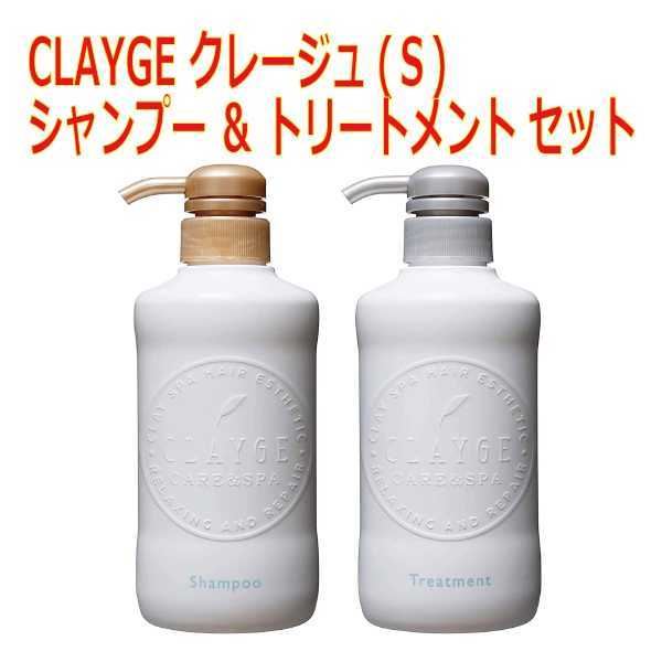 Yahoo!オークション - CLAYGE クレージュ(S) シャンプー 500ml ＆ ト...
