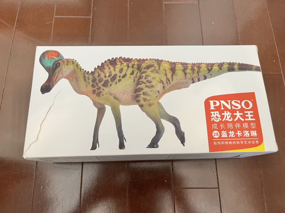 Yahoo!オークション - PNSO コリトサウルス/ジュラシックパーク/恐竜フ...