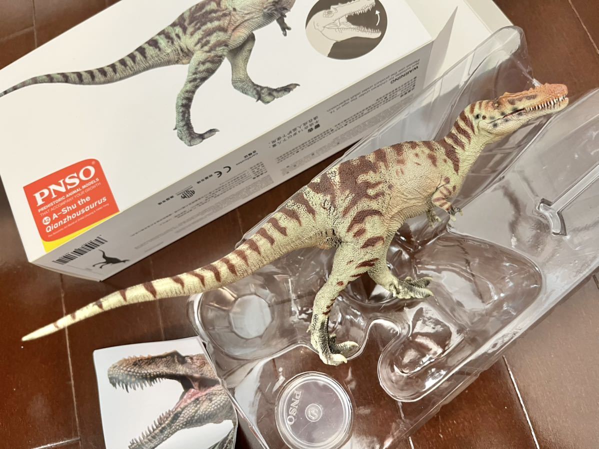Yahoo!オークション - PNSO キアンゾウサウルス/ジュラシックパーク/恐...
