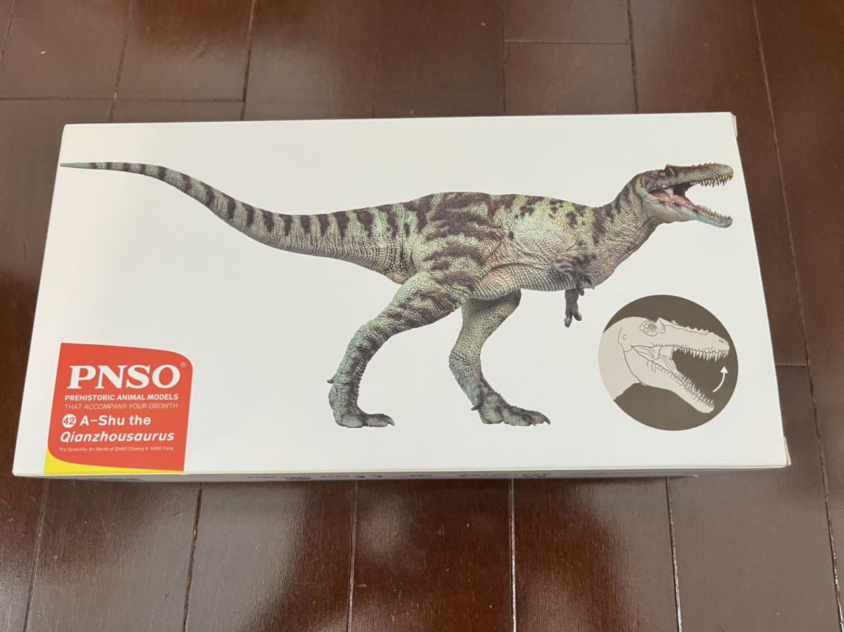 Yahoo!オークション - PNSO キアンゾウサウルス/ジュラシックパーク/恐...