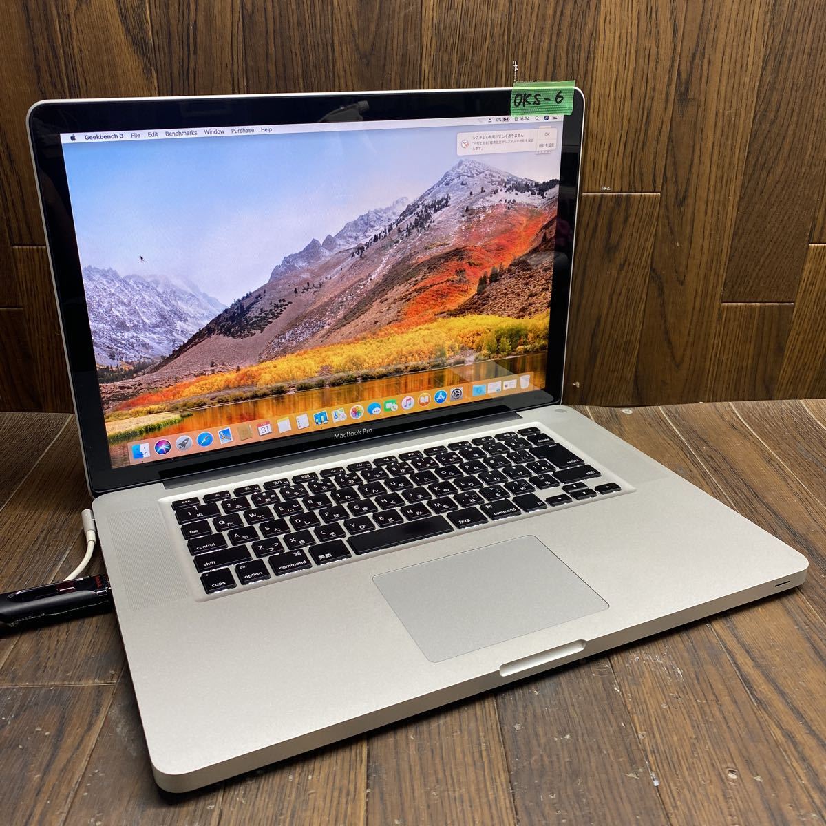 Yahoo!オークション - OKS-6 激安 MacBook Pro 15-inch 2011 Core i7-2...