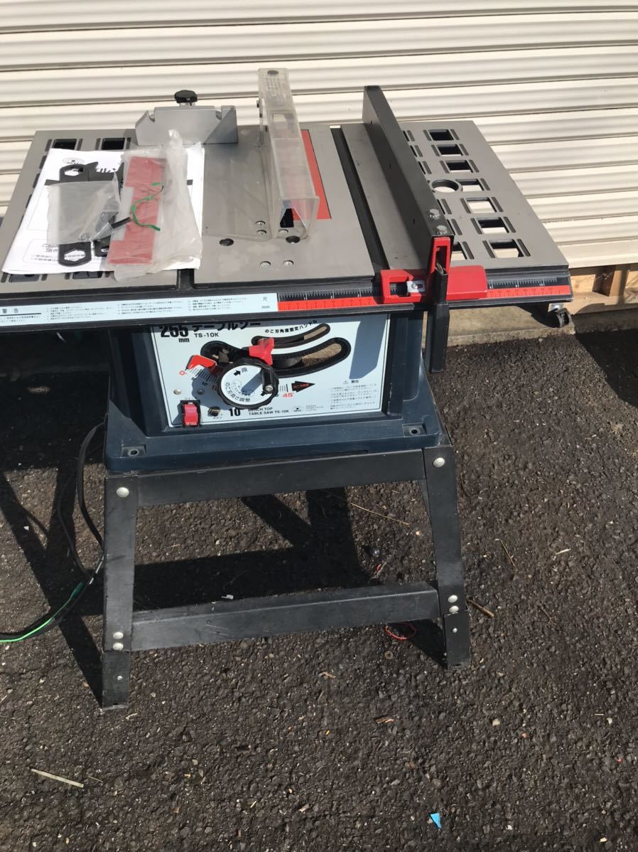 Yahoo!オークション - マルノコ盤 テーブルソー SK11 TS-10K 使用感少...